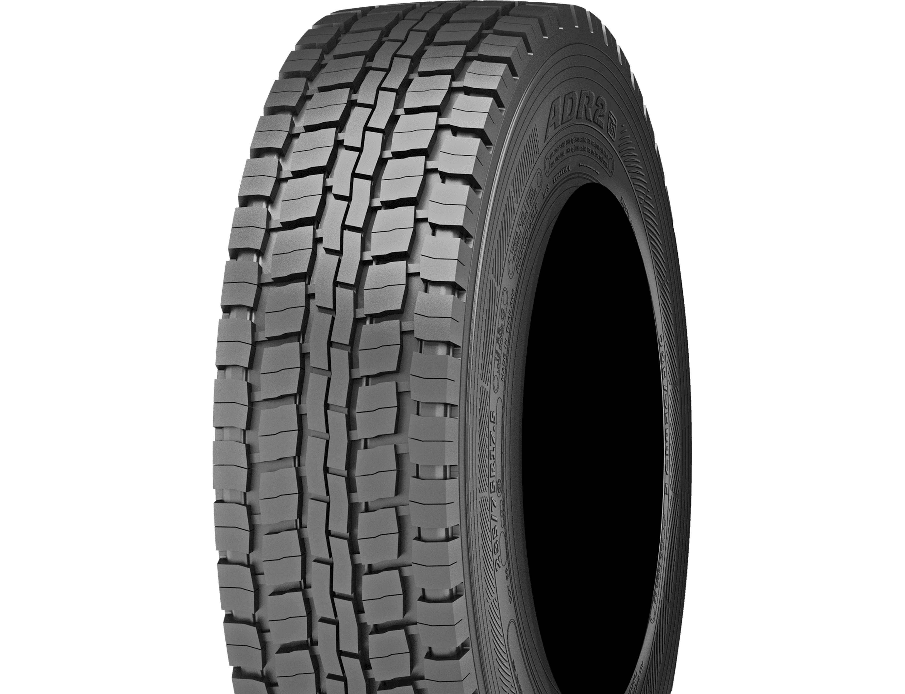 Buy Armstrong Commercial Tires | Free Shipping, Fast Install | SimpleTire
